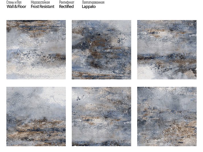 Плитка Itc Art - купить керамогранит арт недорого в Москве на WEBceramic